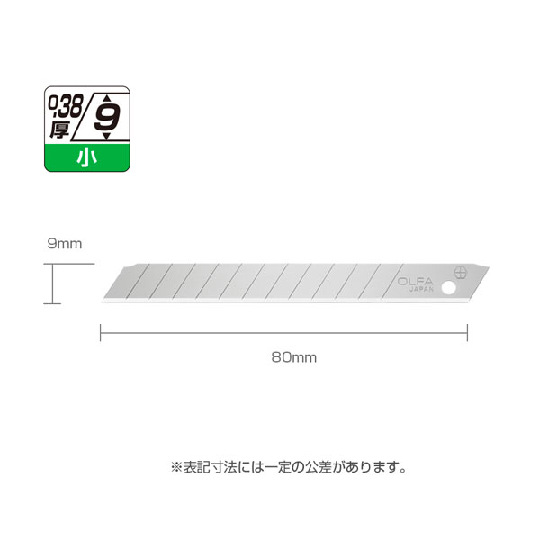 ●「小型」カッターナイフ用の通常替刃。紙など薄物を切るのにお使いいただけます。刃厚0.38ミリ。 ●小型カッターナイフ用の通常替刃です。プラケース包装の50枚入り。 ●梱包形態： プラケース ●材質： 合金工具鋼 【メーカー名】オルファ（株...