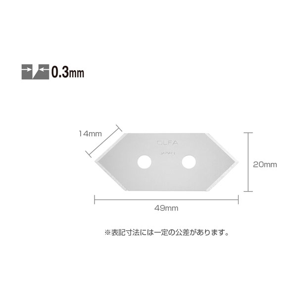 ●「マットカッター45度」「簡単マットカッター45度」用替刃です。 ●「マットカッター45度」「簡単マットカッター45度」用替刃です。刃の前後2ヶ所が使えます。5枚入り。 ●梱包形態： ポリシース ●材質： タングステン鋼 【メーカー名】オ...