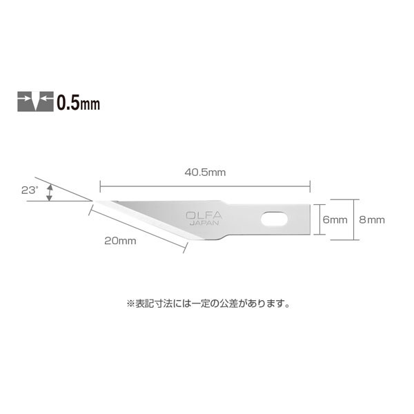●ペンタイプナイフ用替刃。スタンダードな直線刃です。刃先角度23度。 ●細かな作業に適した、刃先角度23度のペンタイプナイフ用替刃です。スタンダードな直線刃。5枚入り。 ●梱包形態： ポリシース ●材質： 合金工具鋼 【メーカー名】オルファ...