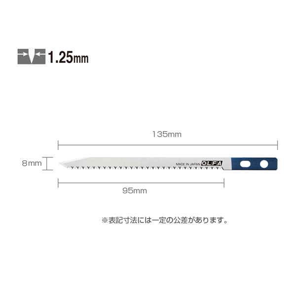 ●「カッター挽き廻し鋸」用替刃。茨目立ての鋸刃で、押しても引いても切ることができます。また、石膏ボードのカット時の粉の飛散を抑え、切り口も美しく仕上がります。 ●「カッター挽き廻し鋸」用替刃。茨目立ての鋸刃で、押しても引いても切ることができ...