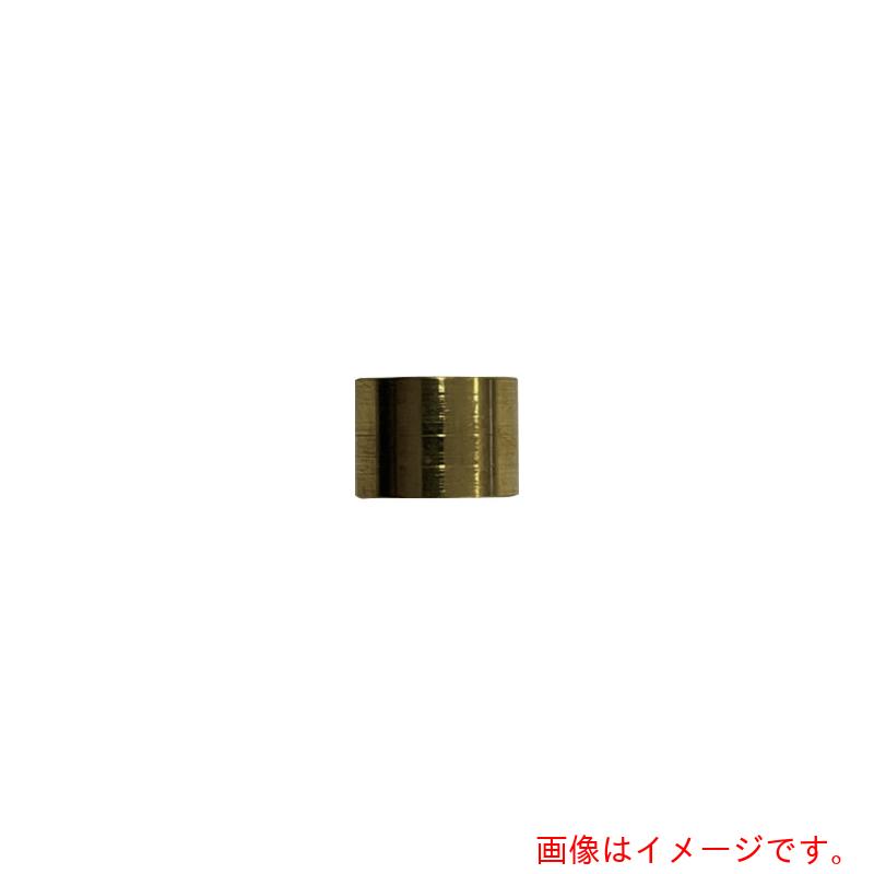 ●適合商品：横ミゾビット全サイズ 質量・質量単位 ●3.0g 【メーカー名】大見工業（株） 【メーカー品番】C8-20