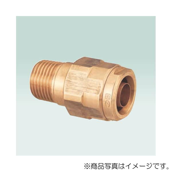 ●適用： 共用 ●呼び径： ねじ:R1/2、樹脂管:13A ●寸法： L＝50mm、W＝28mm（図参照） ●材質： CAC406C ●最高許容圧力： 1.75MPa ●使用温度範囲： -20℃〜95℃ ●使用流体： 冷温水・不凍液 ●用途...