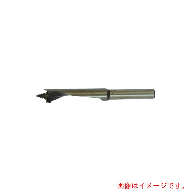 特長 ●しいたけ栽培の原木の穴あけ工具です。 ●木クズの排出性が高い半月型形状です。 用途 ●しいたけ栽培用原木の穴あけ作業に。 仕様 ●刃径(mm)：12.5 ●溝長(mm)：45 ●全長(mm)：80 ●シャンク形状：丸軸 ●シャンク径...
