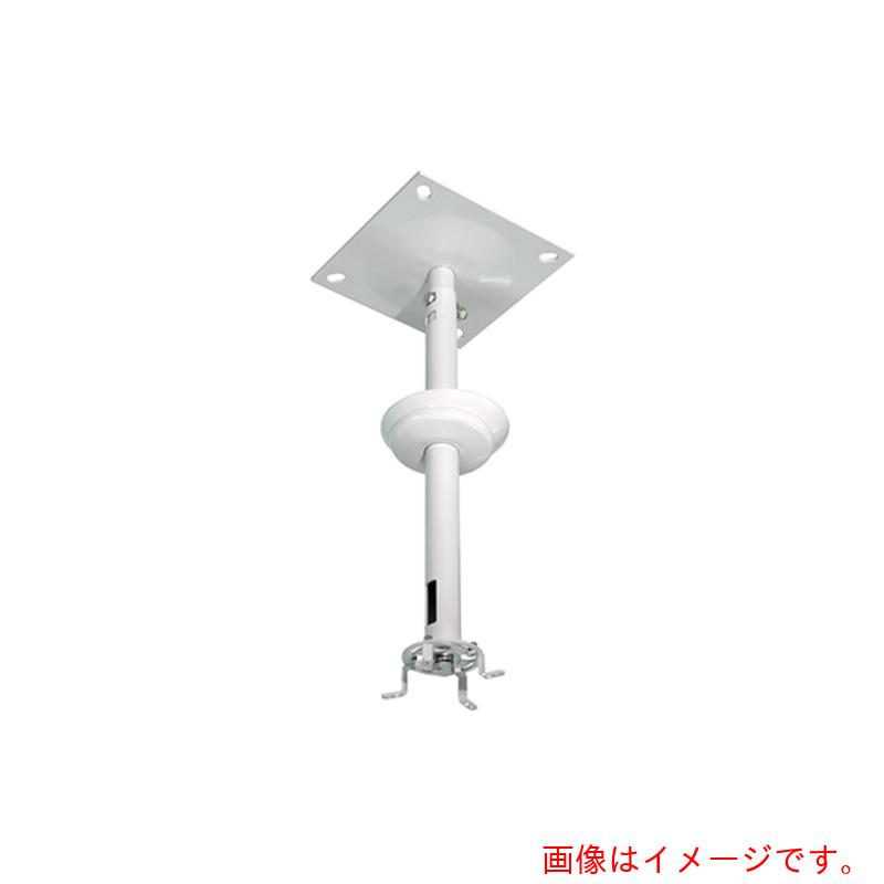 特長 ●搭載質量3kgまでの監視カメラに対応する専用ハンガーです。 用途 ●多数の人が集まる商業施設、公共施設、待合室、会議室に。 仕様 ●色：ホワイト ●小型監視カメラハンガー ●ドーム型カメラに最適　ユニバーサルタイプ ●搭載質量3kg...