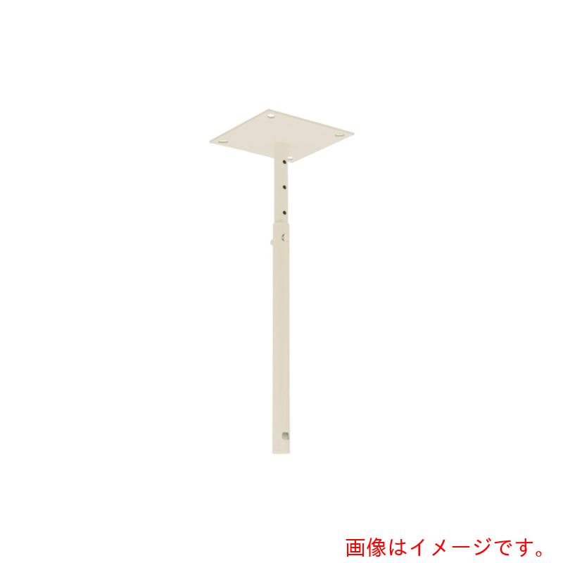 特長 ●ミラーハンガー用の天吊りパイプセットです。 用途 ●会議室、教室などに。 ●マップハンガー専用のパイプセット ●高さを4段階に調節可能 ●組合せ寸法：500?650mm（50mmピッチ） 質量・質量単位 ●2.4kg 【メーカー名】...