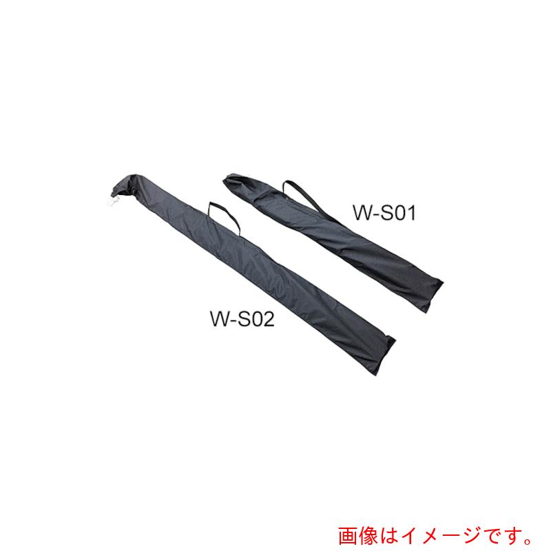 特長 ●ローラー手巻型マグネット式スクリーンの収納バッグです。 用途 ●教室などに。 ●まぐピタ用収納バッグ（ローラー手巻型マグネット式スクリーン） ●まぐピタモバイルタイプを移動させたり保管する際に傷や埃から製品を守る収納バッグ ●WSM...