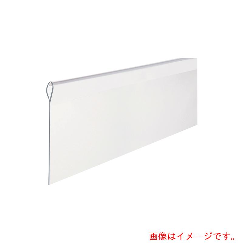 特長 ●チューブを入れるだけで、工具なしで簡単に取り付けができます。 用途 ●すき間シートレール用シート。 仕様 ●色：半透明 ●長さ(mm)：4000 ●幅(mm)：200 ●厚さ(mm)：0.27 材質 ●塩ビ ●塩ビ ●ビニール 質量...