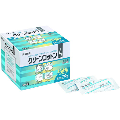 特長 ●皮膚の清浄・清拭に便利な単包パックの滅菌済み清浄綿です。 ●1包2枚入のため用途を分けて使用することができます。 ●厚みが欲しいときは重ねて使用していただけます。 ●手指以外にも、産前産後や生理のお手当など、デリケート部位の清浄・清...