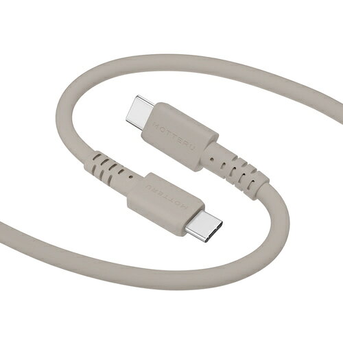 仕様 ●色：ラテグレージュ ●長さ(m)：2 ●コネクタ形状：USB Type-C（オス）- Type-C (オス) ●対応機種：対応機種：スマートフォン、タブレットPC、ノートパソコン、モバイルバッテリー、Nintendo Switch、...