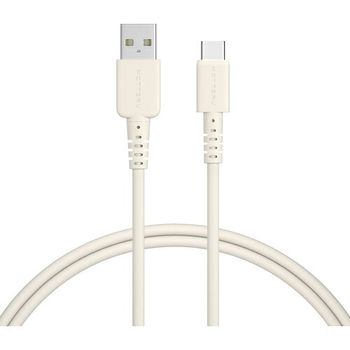 特長 ●シリコン製USB-Cケーブル1mです アーモンドミルクカラー 仕様 ●長さ(m)：1 ●コネクタ形状：USB Type-A（オス）- Type-C (オス) ●対応機種：スマートフォン、タブレットPC、モバイルバッテリー、Ninte...