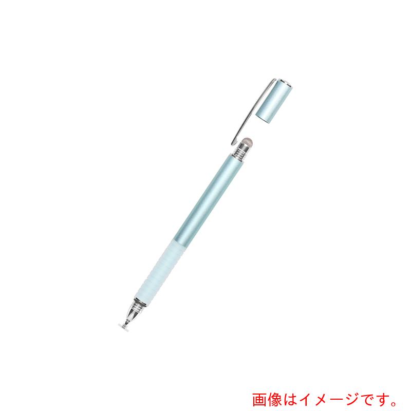 特長 ●透明なディスク型のペン先は手描きによる入力や繊細な作業に、導電繊維のペン先は耐久性も高くゲームや機敏な作業に向いています。 ●ペン全体はアルミをサンドブラスト加工することで高級感があり、ラバーグリップで使用時の安定性を向上するなど、...