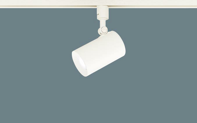 ●器具光束： 450 lm ●電圧： 100 V ●消費電力： 4.5 W ●消費効率： 100 lm/W ●アルミダイカストセード： ホワイト ●配線ダクト取付型、アルミダイカストセードタイプ・ビーム角24度・集光タイプ ●Ra83 ●集...