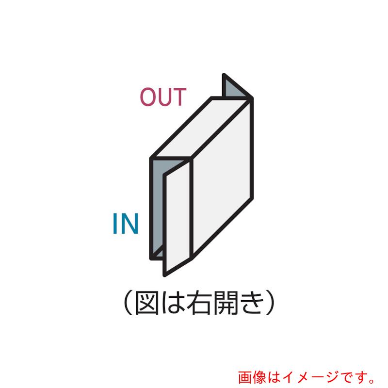 特長 ●電気工事いらずで手軽に後付けが可能です。 ●受け取りの押印もCOMBOが代行します。（印鑑は別途ご用意ください） ●特殊キーを使用し、ピッキングによる開鍵は困難です。 ●操作手順を扉にわかりやすく記載しています。 用途 ●宅配便の受...