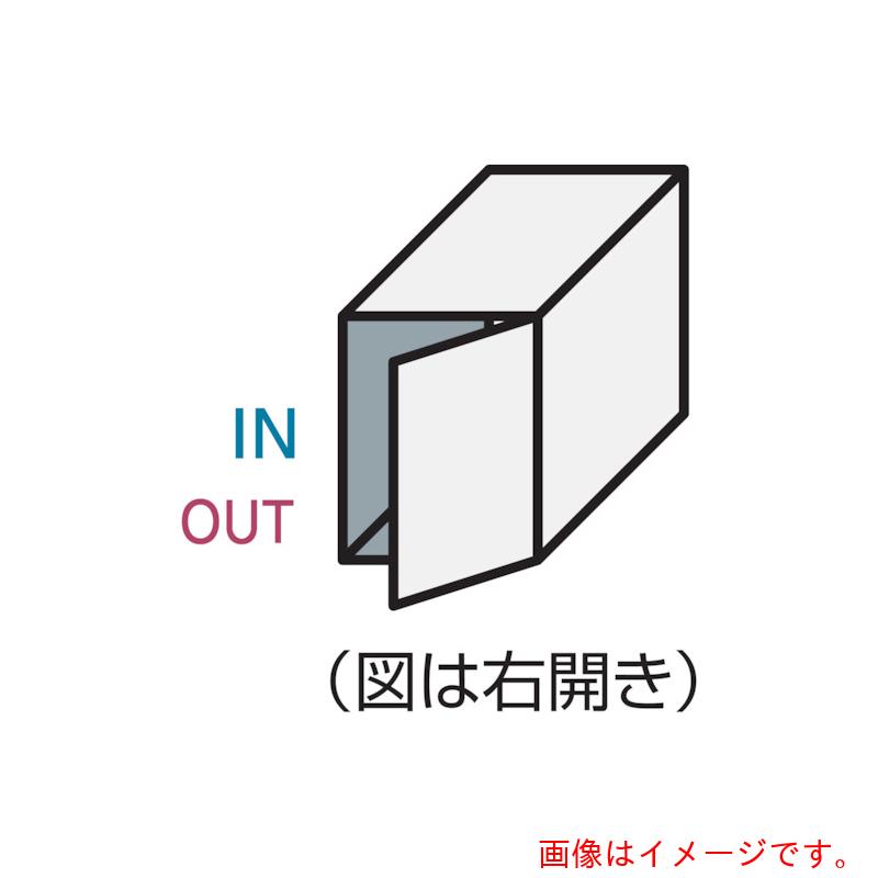特長 ●電気工事いらずで手軽に後付けが可能です。 ●受け取りの押印もCOMBOが代行します。（印鑑は別途ご用意ください） ●特殊キーを使用し、ピッキングによる開鍵は困難です。 ●操作手順を扉にわかりやすく記載しています。 用途 ●宅配便の受...
