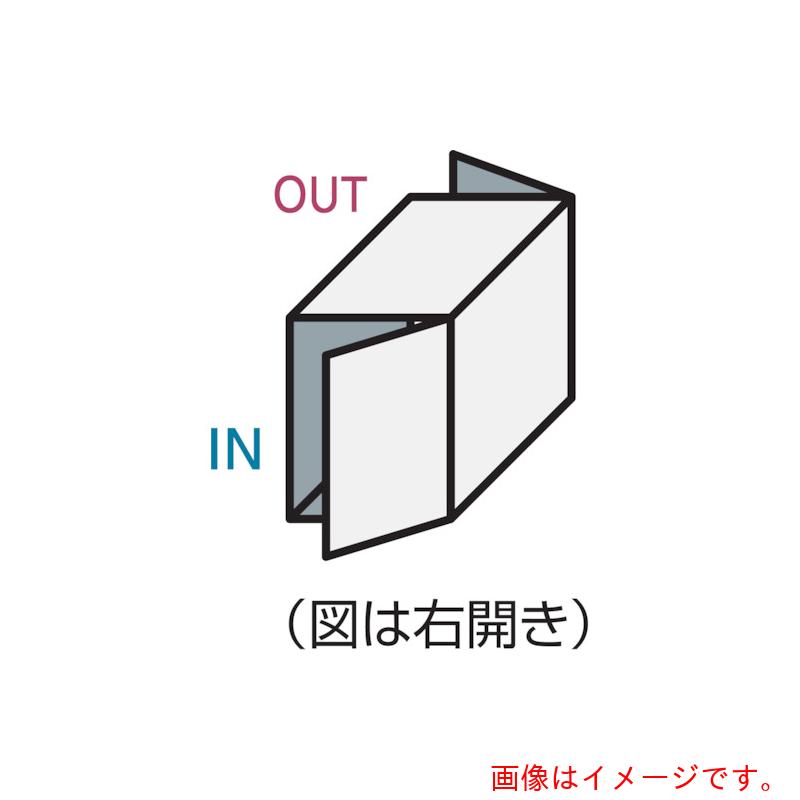 特長 ●電気工事いらずで手軽に後付けが可能です。 ●受け取りの押印もCOMBOが代行します。（印鑑は別途ご用意ください） ●特殊キーを使用し、ピッキングによる開鍵は困難です。 ●操作手順を扉にわかりやすく記載しています。 用途 ●宅配便の受...