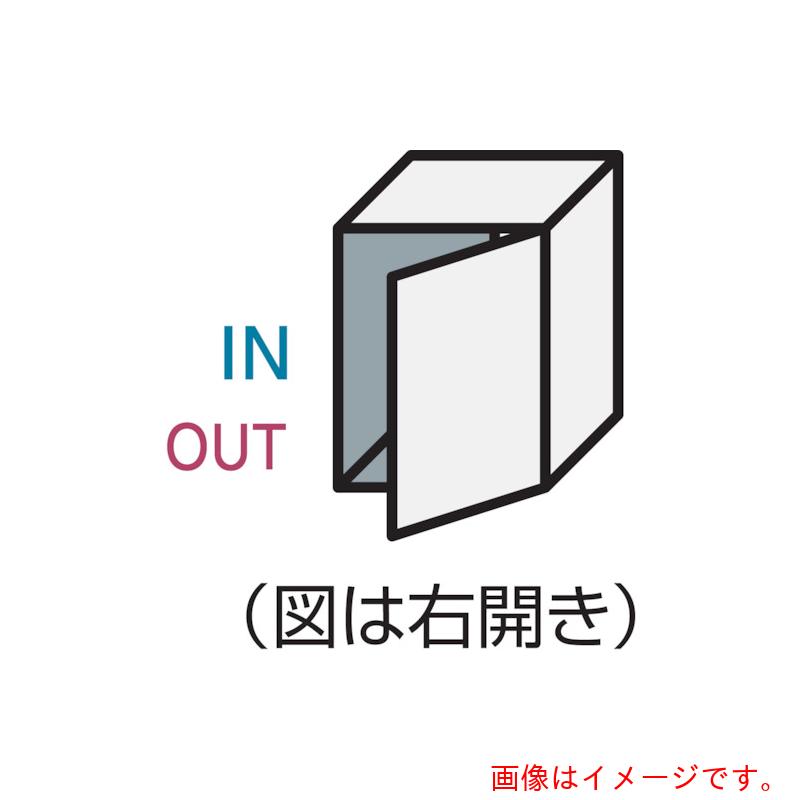 特長 ●電気工事いらずで手軽に後付けが可能です。 ●受け取りの押印もCOMBOが代行します。（印鑑は別途ご用意ください） ●特殊キーを使用し、ピッキングによる開鍵は困難です。 ●操作手順を扉にわかりやすく記載しています。 用途 ●宅配便の受...