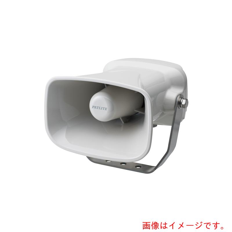 特長 ●業界最高レベル、最大音圧110dBです。 仕様 ●定格電圧(V)：DC12/24 ●幅(mm)：166.5 ●奥行(mm)：198.2 ●高さ(mm)：149.5 ●消費電力(W)：8.0 ●配線：端子台 ●ホーン型MP3再生報知器...