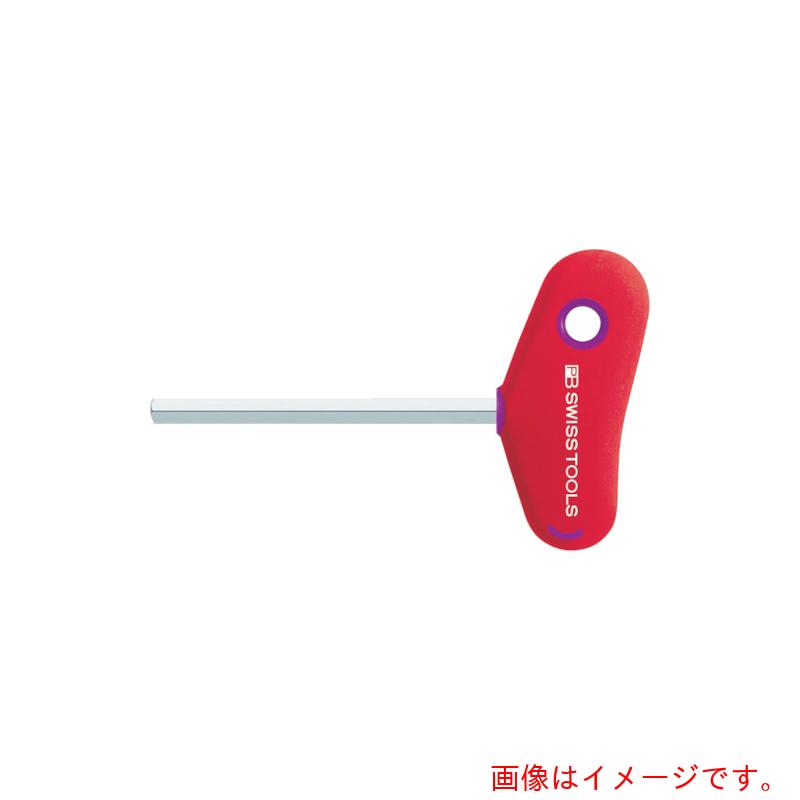 特長 ●手の中に収まるグリップは、手にフィットする形状で、狭い場所でトルクをかけたい時に最適です。 ●207-2・2.5・3のグリップエンドには早回しに便利な軸を設け、指先で回すことができます。※グリップの穴にパイプ等を入れて回さないでくだ...