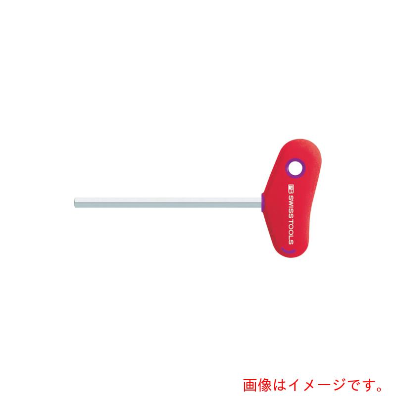 特長 ●手の中に収まるグリップは、手にフィットする形状で、狭い場所でトルクをかけたい時に最適です。 ●207L-3のグリップエンドには早回しに便利な軸を設け、指先で回すことができます。※グリップの穴にパイプ等を入れて回さないでください。 仕...