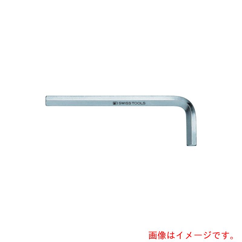 特長 ●エッジは軽く隅取りしてあり、レンチをたやすくネジ穴に差し込むことができます。 ●硬度はHRC59と大変高く、しかも強靭に作られているので、耐摩擦性、持久性に優れ、高トルクをかけることができます。 仕様 ●対辺寸法(mm)：2.5 ●...