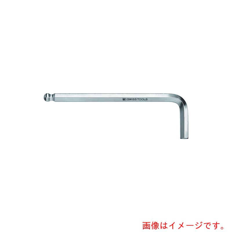 特長 ●ニッケルクロムメッキされており、耐錆性と長寿命を可能にしています。 ●ハンドルの長さはスイス規格VSMに適合しており、通常の六角棒レンチよりユーザーに優しくなっています。 ●エッジは軽く隅取りしてあり、レンチをたやすくネジ穴に差し込...
