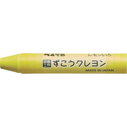 特長 ●なめらか、鮮やか、折れにくいクレヨンです。 ●単色全24色です。 仕様 ●色：レモンいろ 材質 ●ラベル:紙　色軸：顔料・ワックス・体質顔料・オイル 質量・質量単位 ●9.0g 【メーカー名】アストラム（株）（旧 ぺんてる） 【メー...