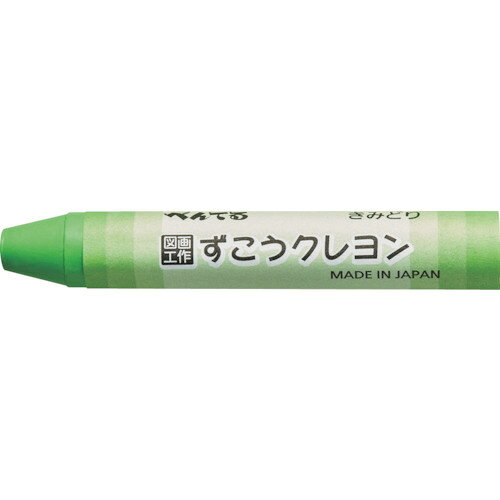 特長 ●なめらか、鮮やか、折れにくいクレヨンです。 ●単色全24色です。 仕様 ●色：きみどり 材質 ●ラベル:紙　色軸：顔料・ワックス・体質顔料・オイル 質量・質量単位 ●9.0g 【メーカー名】アストラム（株）（旧 ぺんてる） 【メーカ...