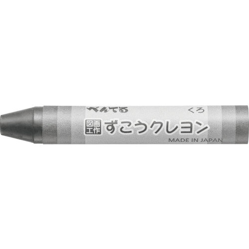 特長 ●なめらか、鮮やか、折れにくいクレヨンです。 ●単色全24色です。 仕様 ●色：くろ 材質 ●ラベル:紙　色軸：顔料・ワックス・体質顔料・オイル 質量・質量単位 ●9.0g 【メーカー名】アストラム（株）（旧 ぺんてる） 【メーカー品...
