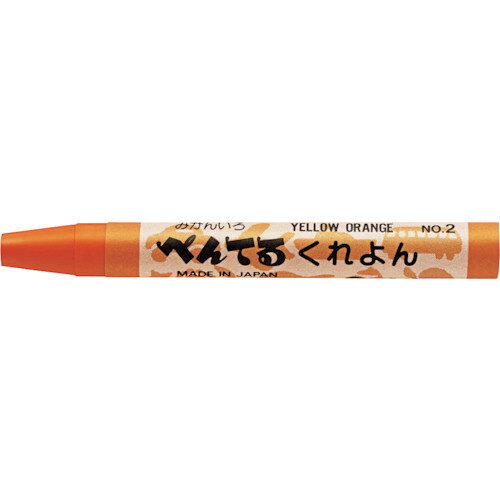 特長 ●濃く、鮮やかで、なめらかな描き味です。 ●単色全30色です。 仕様 ●色：みかんいろ 材質 ●ラベル：紙　色軸：顔料・体質顔料・ワックス・オイル 質量・質量単位 ●6.0g 【メーカー名】アストラム（株）（旧 ぺんてる） 【メーカー...