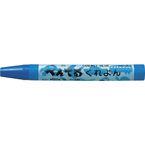 特長 ●濃く、鮮やかで、なめらかな描き味です。 ●単色全30色です。 仕様 ●色：あお 材質 ●ラベル：紙　色軸：顔料・体質顔料・ワックス・オイル 質量・質量単位 ●6.0g 【メーカー名】アストラム（株）（旧 ぺんてる） 【メーカー品番】...