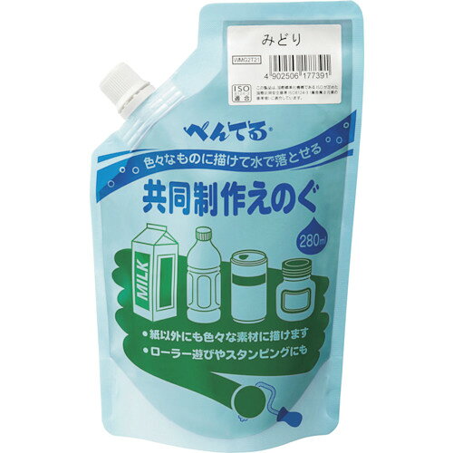 特長 ●いろいろなものに描けて水で落とせる、安全性の高いえのぐです。 ●単色全12色です。 仕様 ●色：みどり 材質 ●えのぐ：顔料・体質顔料・水溶性糊料・安定剤・水　容器：PE・PA・PET 質量・質量単位 ●470.0g 注意事項 ●キ...