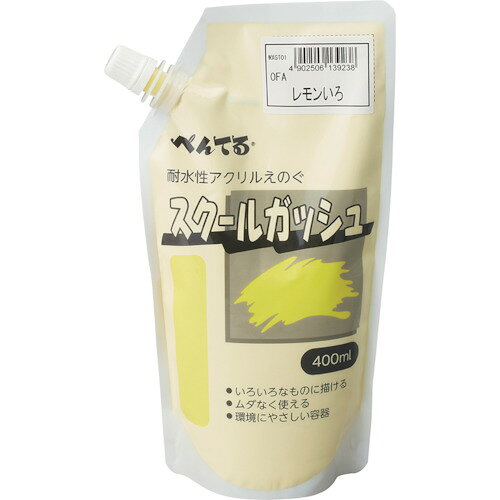 特長 ●いろいろな素材に着彩できるアクリル樹脂系不透明えのぐです。 ●単色全32色です。 仕様 ●色：レモンいろ 材質 ●キャップ：PE　シュリンクフィルム：PET（400ml）、PS（200ml）　容器：PET・PA・PE3層構造　えのぐ...