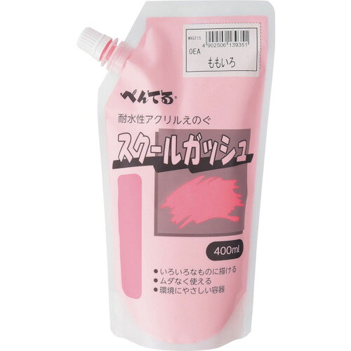 特長 ●いろいろな素材に着彩できるアクリル樹脂系不透明えのぐです。 ●単色全32色です。 仕様 ●色：ももいろ 材質 ●キャップ：PE　シュリンクフィルム：PET（400ml）、PS（200ml）　容器：PET・PA・PE3層構造　えのぐ：...
