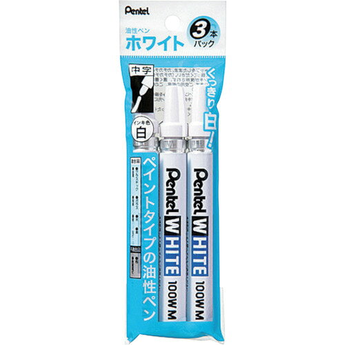 特長 ●ペイントタイプ・白インキです。 ●鉄・樹脂等非吸収面にまっ白にかけるペイントタイプのペンです。 ●黒い紙にもくっきり白く書くことができます（超極細を除く）。 仕様 ●インク色：白 ●筆記線幅(mm)：2.5 ●キャップ式/ノック式：...