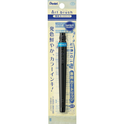 ●スカイブルー 材質 ●再生PE 質量・質量単位 ●10.0g 【メーカー名】アストラム（株）（旧 ぺんてる） 【メーカー品番】XFR-110