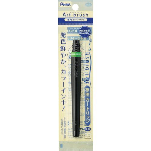 ●ライトグリーン 材質 ●再生PE 質量・質量単位 ●10.0g 【メーカー名】アストラム（株）（旧 ぺんてる） 【メーカー品番】XFR-111