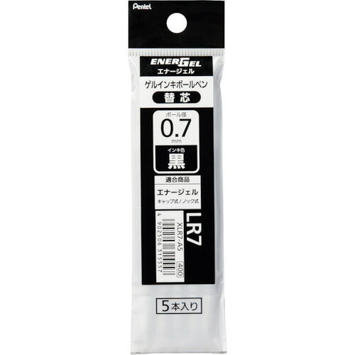 ●黒×5本 材質 ●パック商品につき明記なし 質量・質量単位 ●14.0g 【メーカー名】アストラム（株）（旧 ぺんてる） 【メーカー品番】XLR7-A5