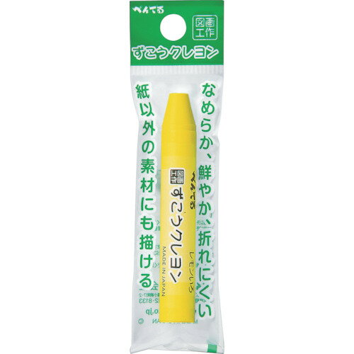 特長 ●なめらか、鮮やか、折れにくいクレヨンです。 ●単色全24色です。 仕様 ●色：レモンいろ 材質 ●パック商品につき明記なし 質量・質量単位 ●9.0g 【メーカー名】ぺんてる（株） 【メーカー品番】XPTCG-T01