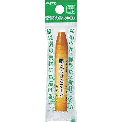 特長 ●なめらか、鮮やか、折れにくいクレヨンです。 ●単色全24色です。 仕様 ●色：おうどいろ 材質 ●パック商品につき明記なし 質量・質量単位 ●9.0g 【メーカー名】アストラム（株）（旧 ぺんてる） 【メーカー品番】XPTCG-T06