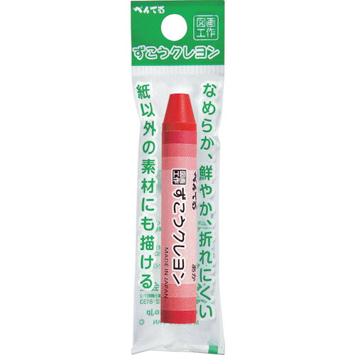 特長 ●なめらか、鮮やか、折れにくいクレヨンです。 ●単色全24色です。 仕様 ●色：あか 材質 ●パック商品につき明記なし 質量・質量単位 ●9.0g 【メーカー名】アストラム（株）（旧 ぺんてる） 【メーカー品番】XPTCG-T11