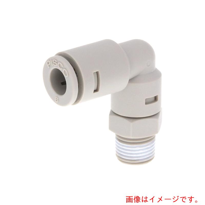 特長 ●RoHS2対応品 ●株式会社日本ピスコ公式サイトにてCADデータを提供しております。 ●幅広い分野のニーズに対応する、PPS樹脂継手。 ●チューブの着脱がワンタッチ式のため、取付けが簡単。 ●特殊仕様対応が可能。 ●オール樹脂製のた...