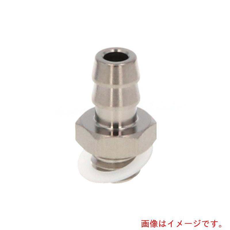 特長 ●RoHS2対応品 ●株式会社日本ピスコ公式サイトにてCADデータを提供しております。 ●省スペース配管に最適なバーブ継手。 ●真空機器の配管にも最適。 ●締付タイプは、手締めのみでチューブの取付けが可能。 仕様 ●適合チューブ外径(...