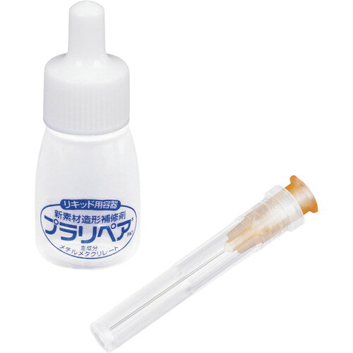 特長 ●必要な分量に合わせて購入いただける補充用単品製品です。 用途 ●補充用単品製品 ●プラリペアリキッド用ニードル　プラリペアリキッド用ボトル 材質 ●針：ステンレス　本体：ポリプロピレン　蓋：ポリプロピレン　本体：ポリエチレン 質量・...