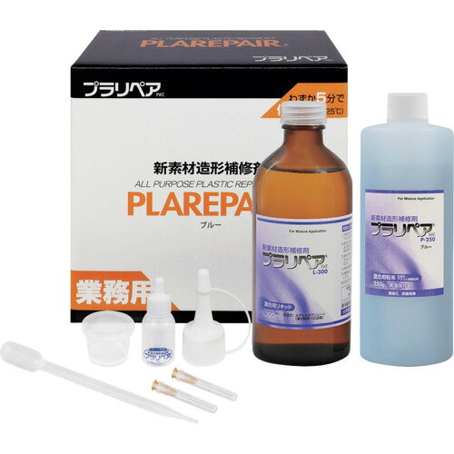 特長 ●化学結合で強力接着です。 ●欠損箇所の穴埋めや、パーツの複製も可能です。 用途 ●プラスチックの接着、再生補修、パーツの複製に。 仕様 ●色：青 ●容量(g)：250 ●容量(ml)：300 ●可使時間(25℃)：30?60秒 ●硬...