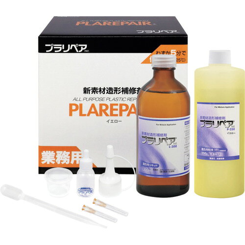 特長 ●化学結合で強力接着です。 ●欠損箇所の穴埋めや、パーツの複製も可能です。 用途 ●プラスチックの接着、再生補修、パーツの複製に。 仕様 ●色：黄 ●容量(g)：250 ●容量(ml)：300 ●可使時間(25℃)：30?60秒 ●硬...