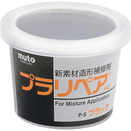 特長 ●お色や分量に合わせて購入いただける補充用単品製品です。 用途 ●補充用単品製品 仕様 ●色：黒 ●容量(g)：5 ●可使時間(25℃)：30〜60秒 ●硬化時間(25℃)：一次硬化：5分　二次(完全)硬化：24時間 材質 ●粉：アク...