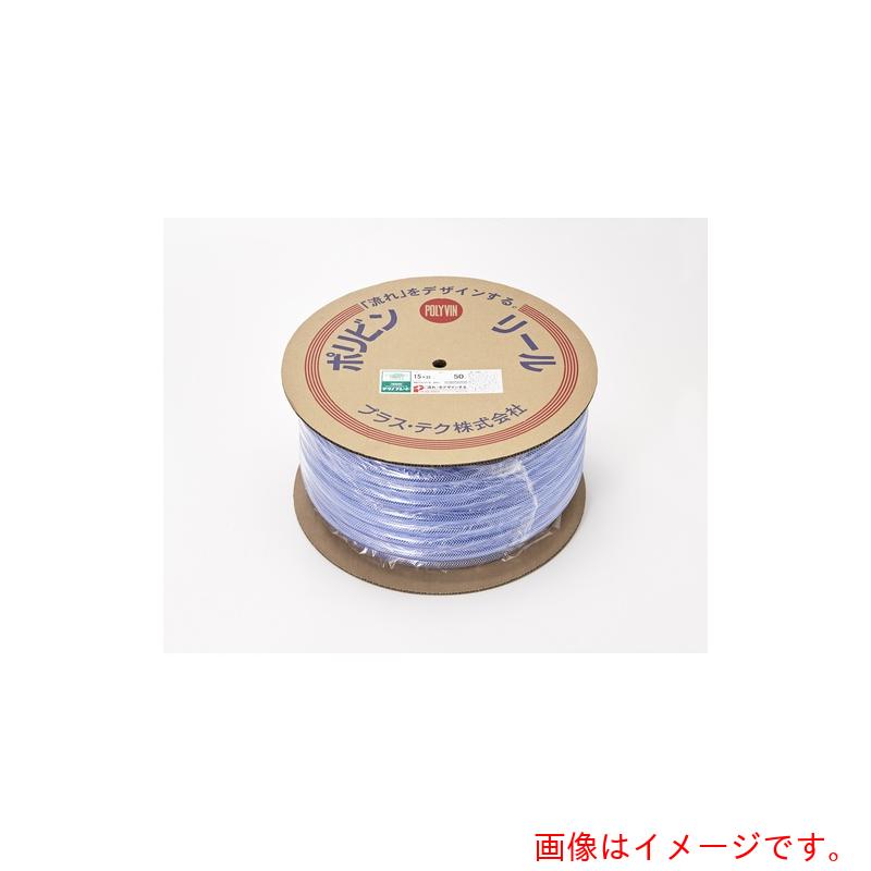 特長 ●柔軟、軽量で、しなやかな感触です。 ●透明で流体物を確認できます。 ●改正食品衛生法（ポジティブリスト制度)適合品です。（油脂・脂肪性食品を除く） ●さわやかな赤いラインが目印です。 ●繊維補強のブレード仕様により、抜群の耐圧力を発...