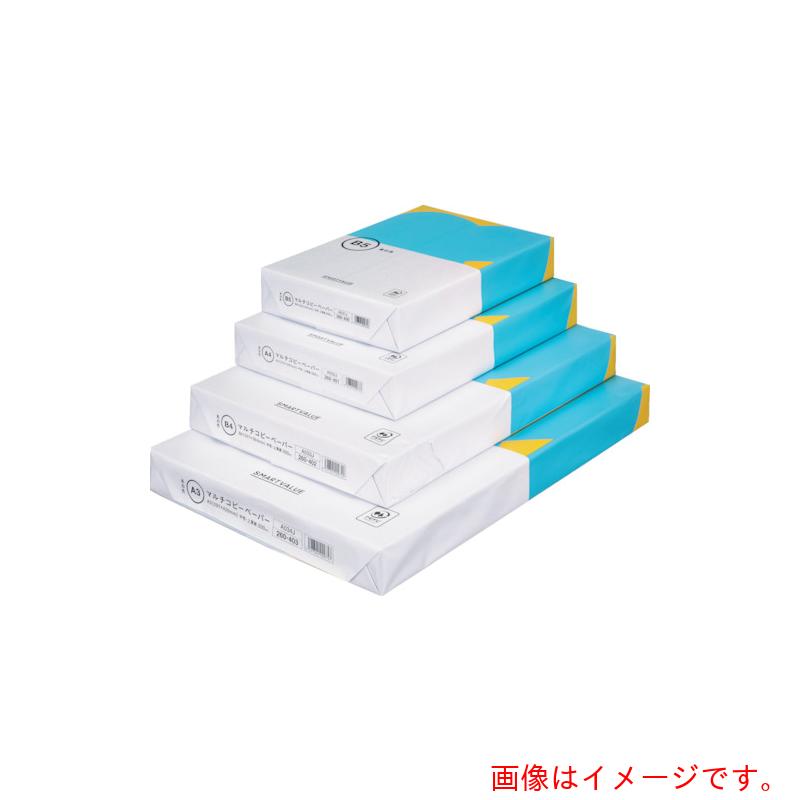 特長 ●スマートバリューの高白色マルチペーパーです。 ●箱は上フタを取りはずせるタイプなのでご使用後、文書保存箱としてもご利用いただけます。 ●10冊入は2列梱包なので、B4サイズ5冊入と同じ箱サイズになります。 用途 ●提出書類やカラープ...
