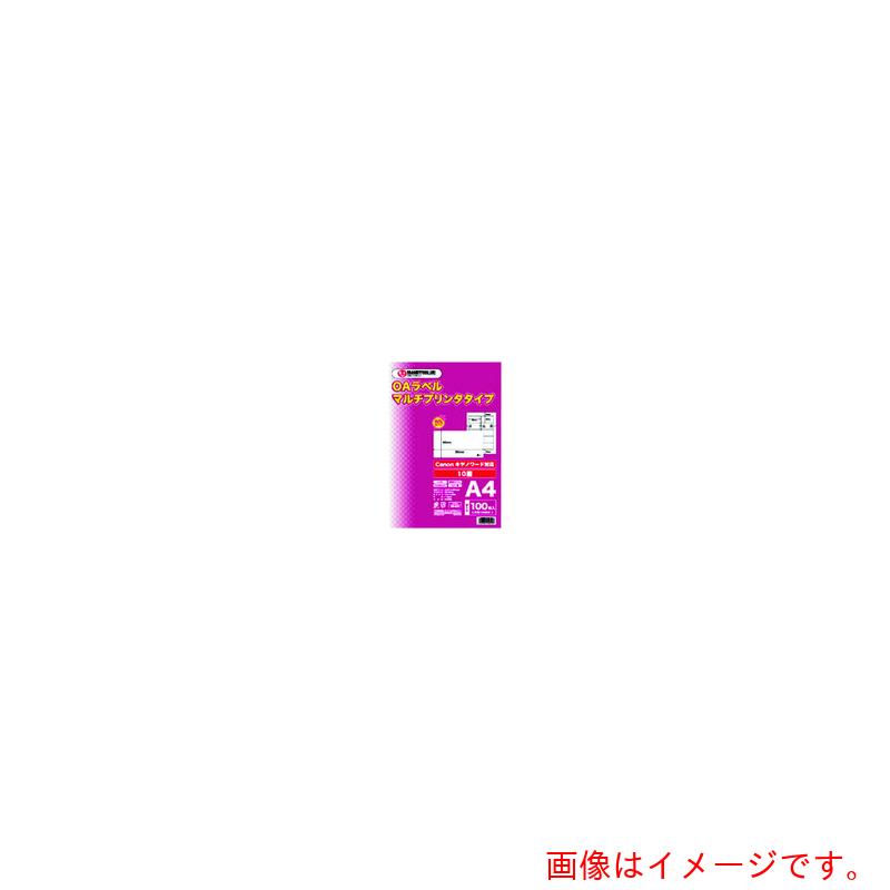 特長 ●ワープロフォーマットのラベルです。 仕様 ●規格：10面（Canonキヤノワード対応） ●適合機種：カラーコピー機、モノクロコピー機、カラーレーザー、モノクロレーザー、インクジェット、熱転写プリンタ ●白色度(%)：約80％ ●総厚...