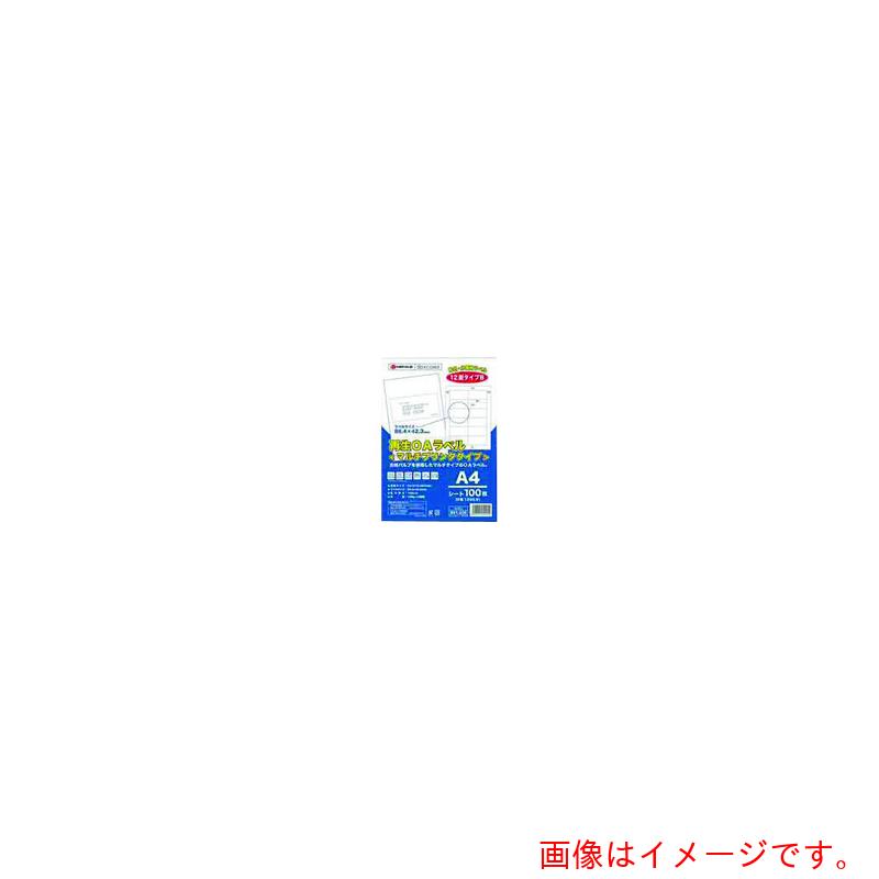 特長 ●古紙パルプ配合紙を使用したOAラベルです。 仕様 ●規格：A4／12面（タイプB） ●白色度(%)：80％程度 ●総厚(μm)：198 ●ラベル厚(μm)：88 ●片数(片)：1200 ●古紙パルプ配合紙 ●対応インク：染料・顔料 ...